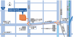 一般社団法人 ESCO・ZEB推進協会 – 一般社団法人 ESCO・ZEB推進協会